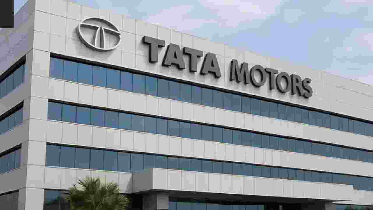 Tata Motors Helper Vacancy 2025: Apply for Factory & Plant Jobs in the ...